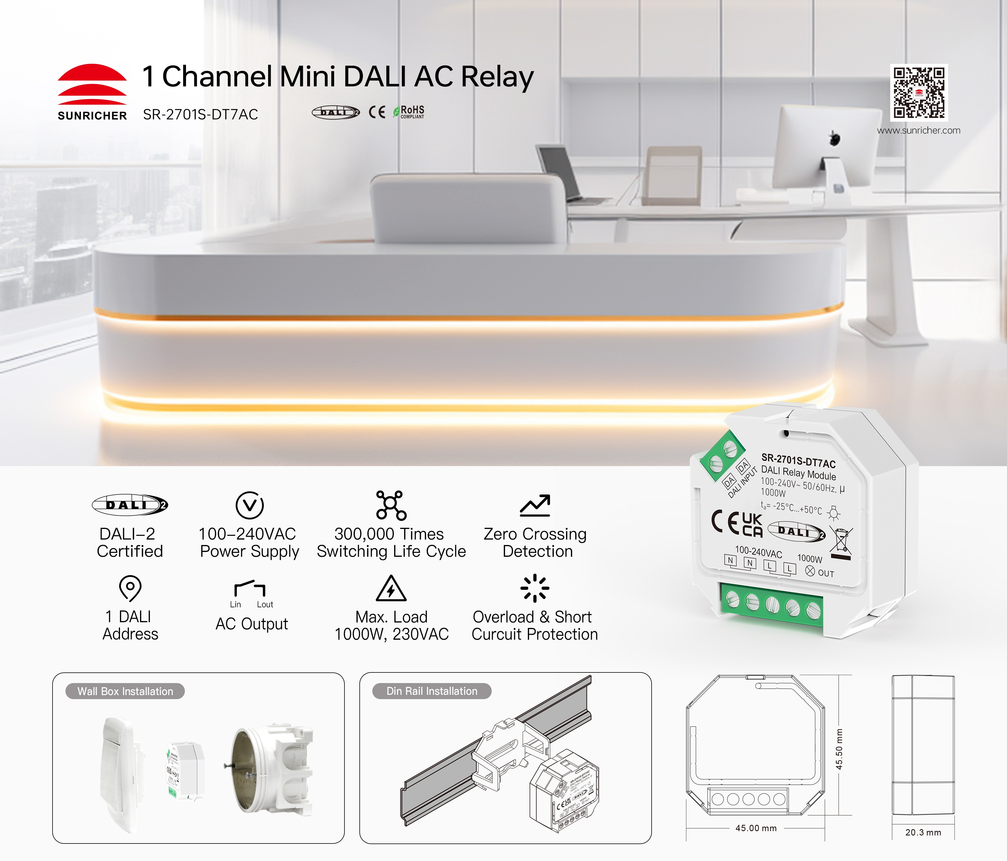 DALI Relay Module SR-2701S-DT7AC