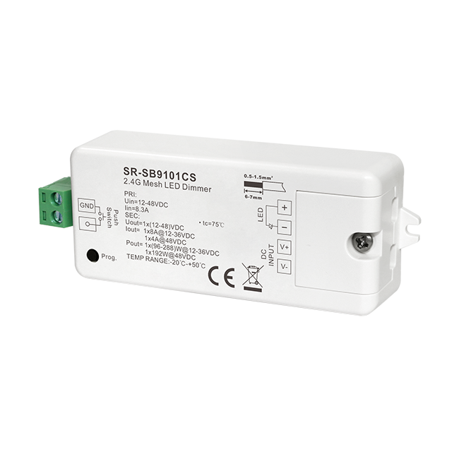 universal r controller