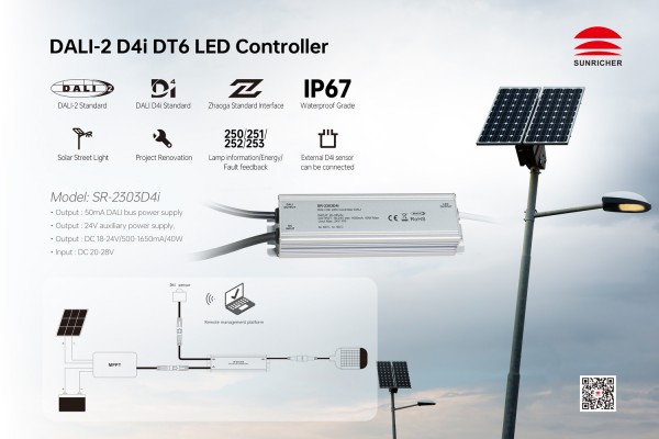 DALI D4i LED Controller SR-2303D4i