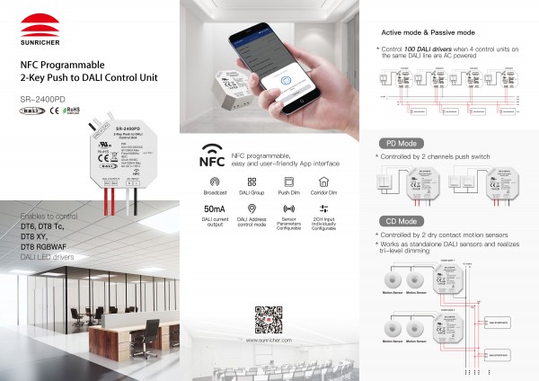 2-Key Push to DALI Control Unit DALI Push Button Coupler NFC Programmable SR-2400PD